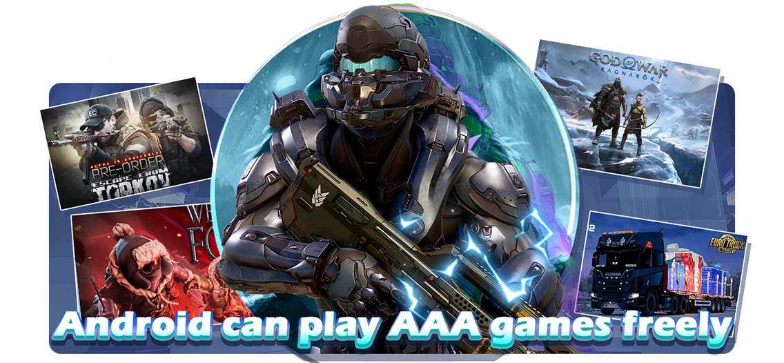 Limore Cloud Game: Play Your PC Games Remotely